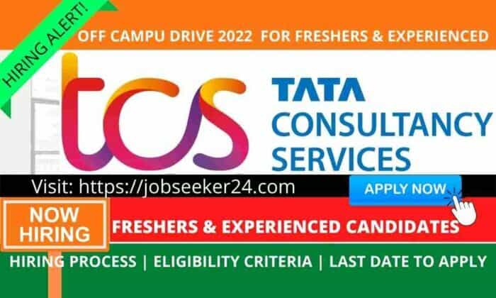 TCS Off Campus Drive 2023 | Graduate Hiring From 2023 Batch Freshers | Job Seeker 24