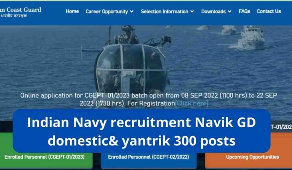 Indian Navy Recruitment Navik GD Domestic& Yantrik | Job Seeker 24